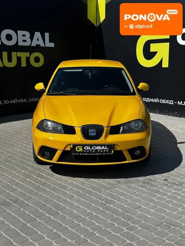 Купити SEAT Ibiza Бу авто з пробігом на Ponova by OTP Bank