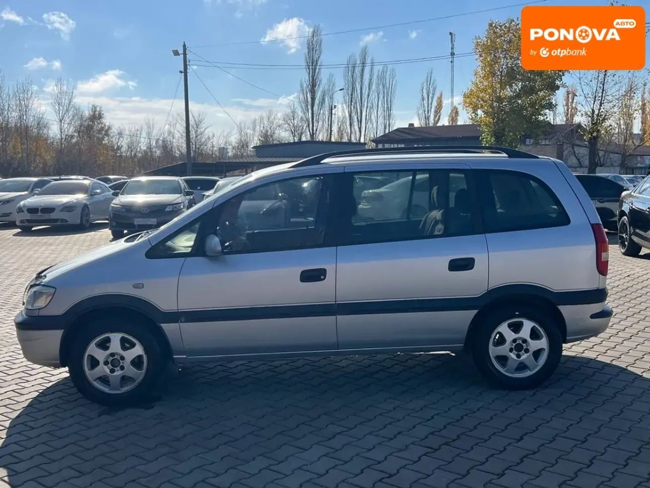 Ponova by OTP Bank - Opel Zafira, 2002 р., Газ пропан-бутан / Бензин ...