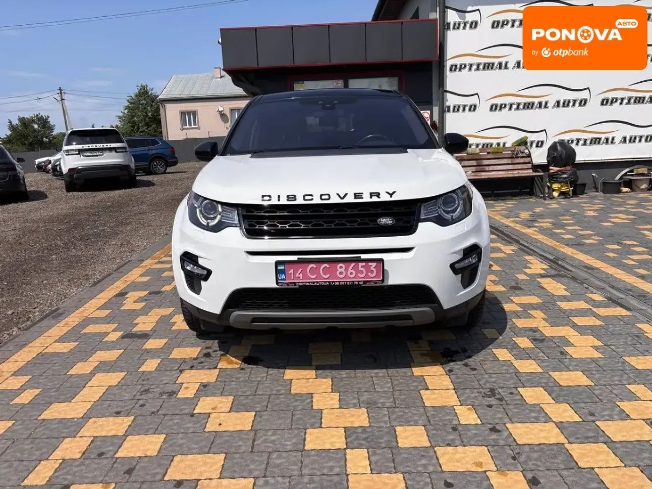 Купити Land Rover Discovery Sport Бу авто з пробігом на Ponova by OTP Bank