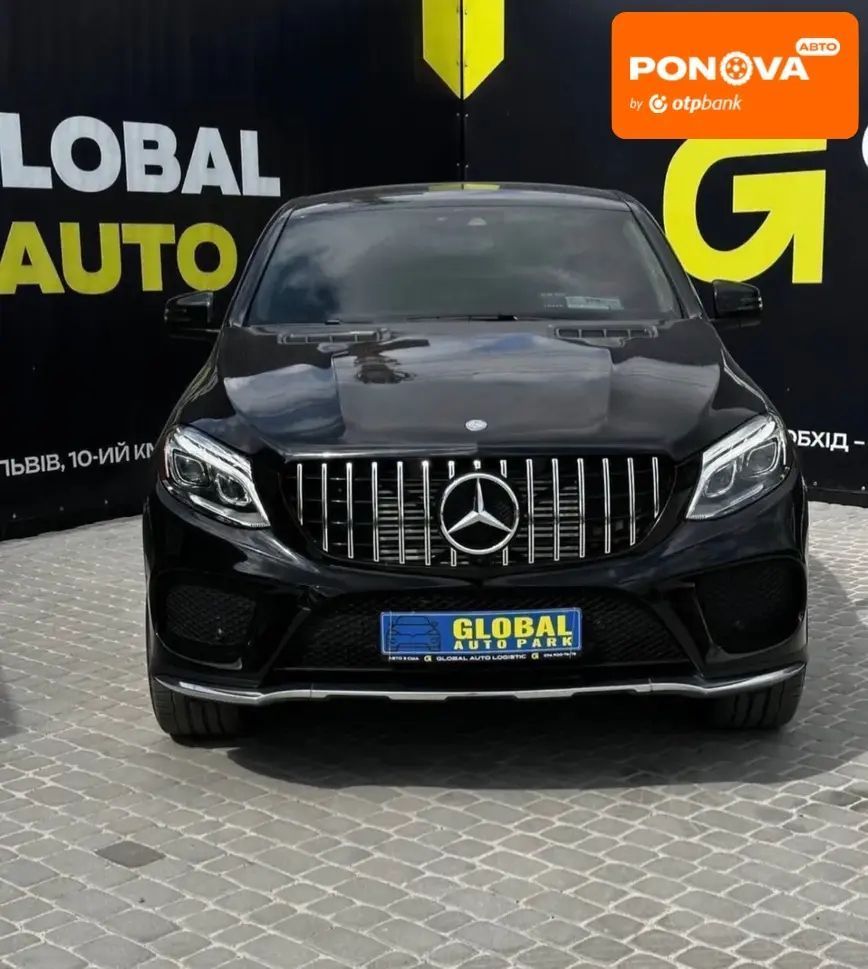 Купити Mercedes-Benz GLE-Class Coupe Авто з пробігом на Ponova by OTP Bank